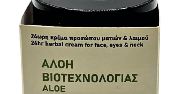 FITO+ ΑΛΟΗ ΒΙΟΤΕΧΝΟΛΟΓΙΑΣ 24ΩΡΗ ΦΥΤΙΚΗ ΚΡΕΜΑ ΠΡΟΣΩΠΟΥ ΜΑΤΙΩΝ & ΛΑΙΜΟΥ 50ml