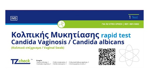 BIOPLUS TZ CHECK RAPID TEST ΚΟΛΠΙΚΗΣ ΜΥΚΗΤΙΑΣΗΣ 1τμχ