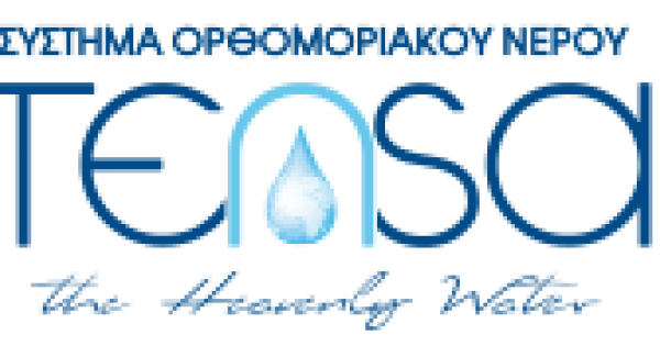 tensawater-logo-dark-600x315h.png